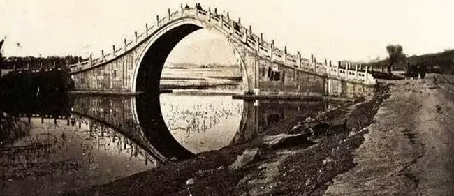 bridge – All Things Chinese