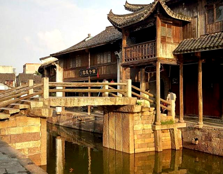 house-bridge – All Things Chinese