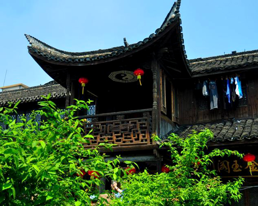 house – All Things Chinese
