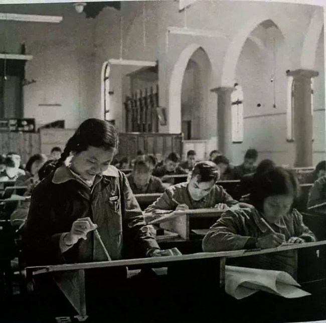 youngworkers – All Things Chinese