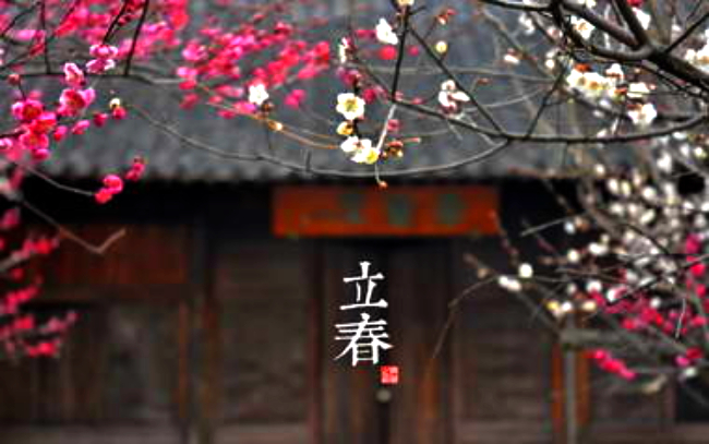 spring – All Things Chinese